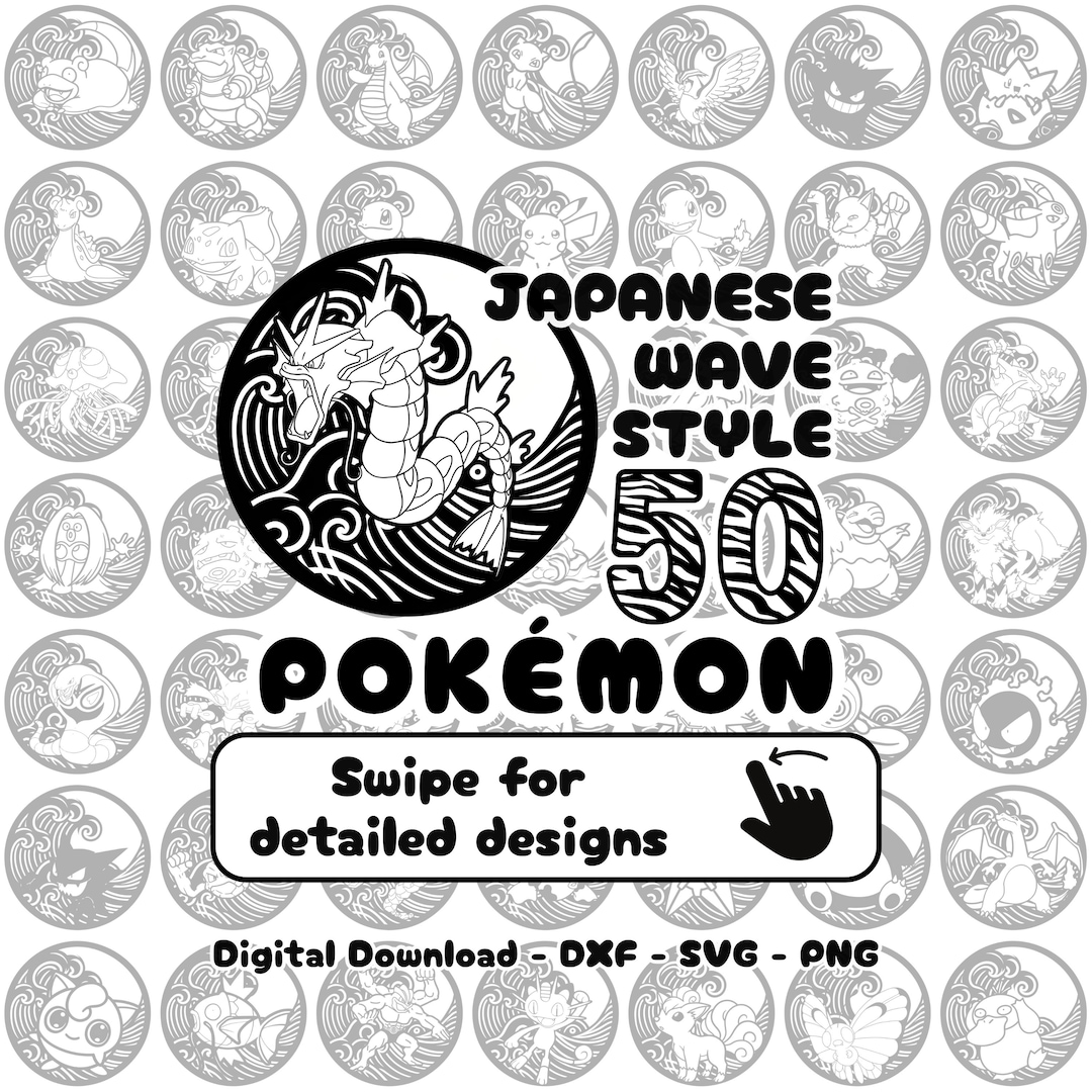 Pokemon Bundle, Japanese Wave Style, Svg,dxf,png, Design for CNC, Laser ...
