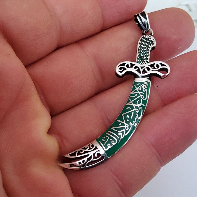 Muslim Sword Jewelry - Etsy