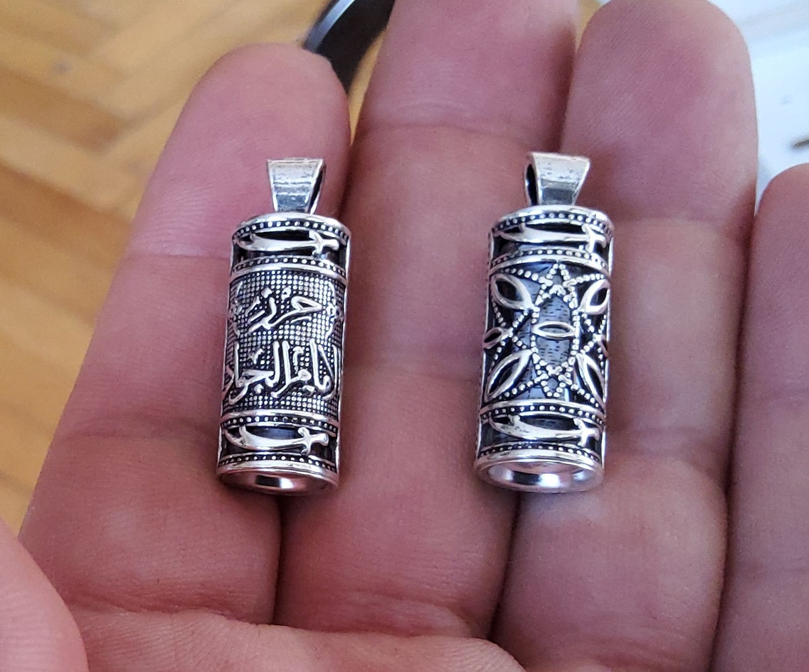 1 Sterling Silver 925 Locket Dua Quran Muslim Jawshan Cevsen - Etsy Canada