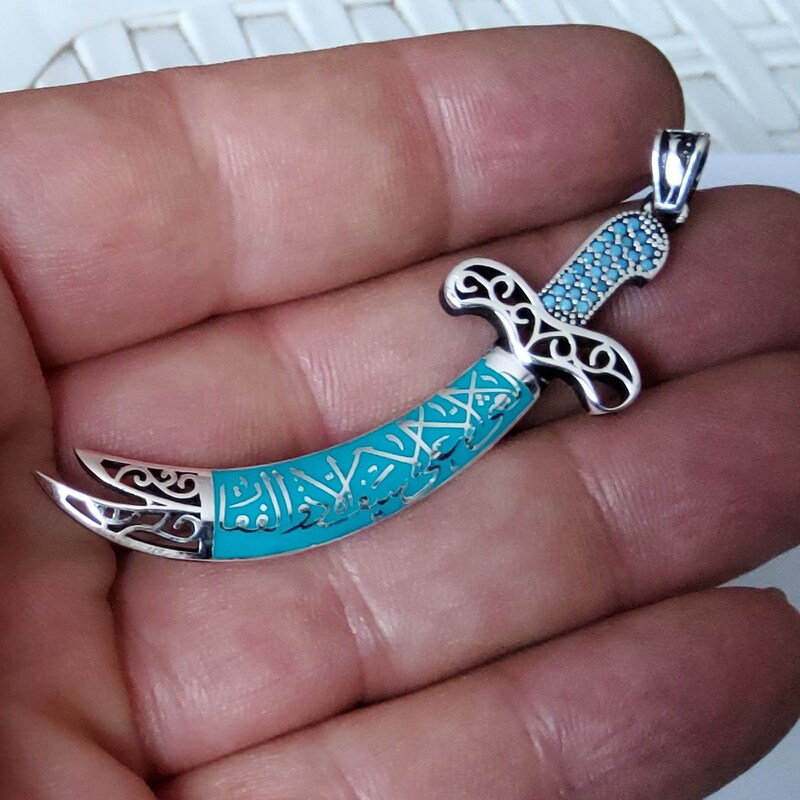 Islamic Sword Pendant - Etsy