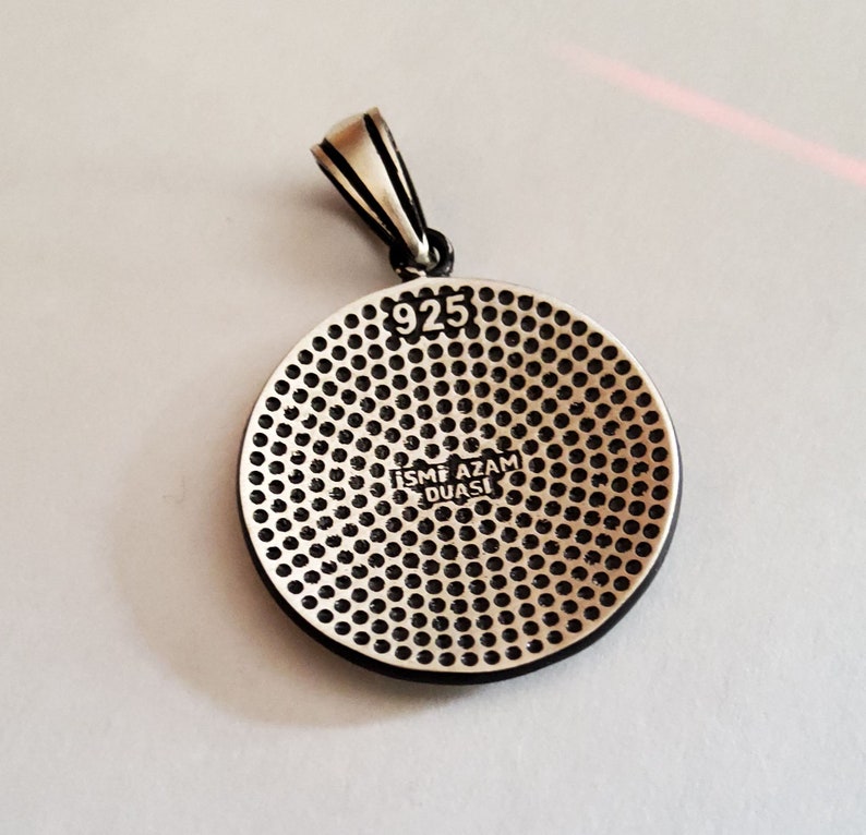 1 Sterling Silver 925 Al-ismul Azam الاسم الأعظم - Etsy