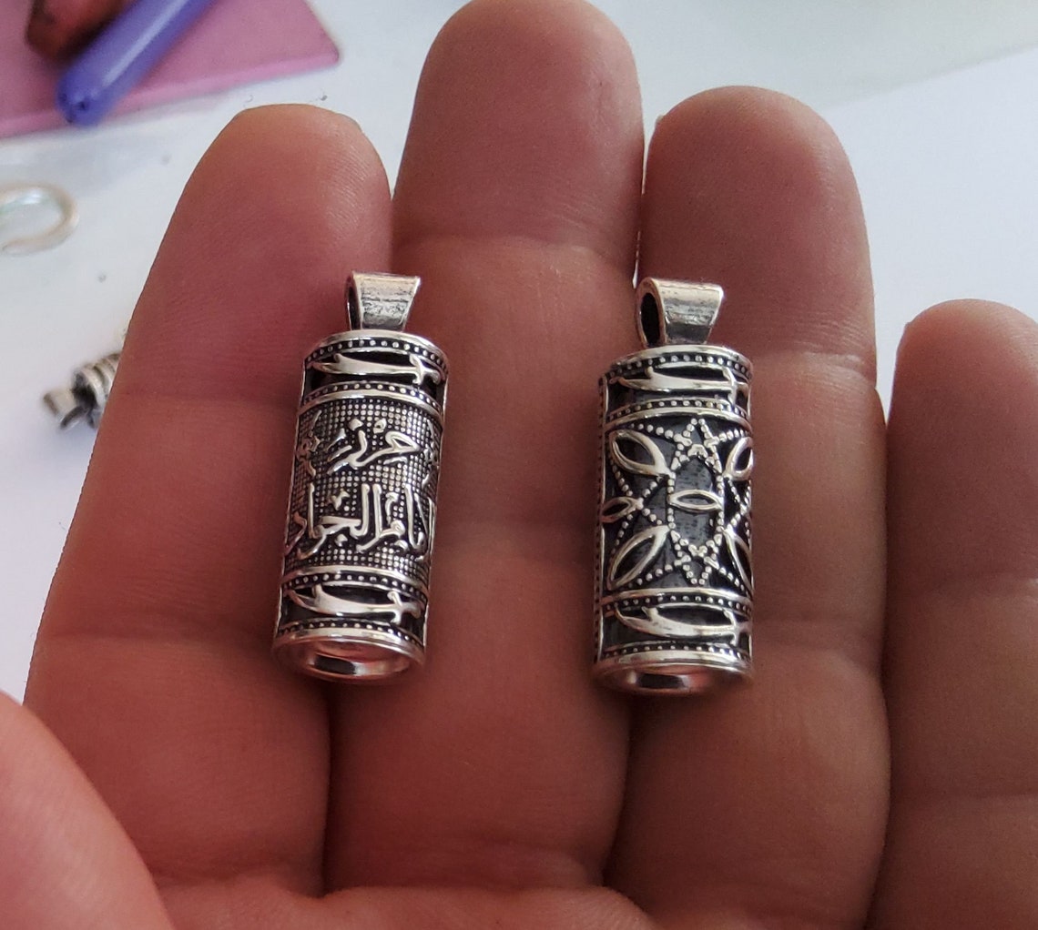 1 Sterling Silver 925 Locket Dua Quran Muslim Jawshan Cevsen - Etsy Canada