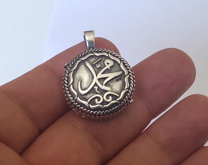 1 Sterling Silver 925 Islamic Muhammad S.a.w. Amulet Muslim Charm ...