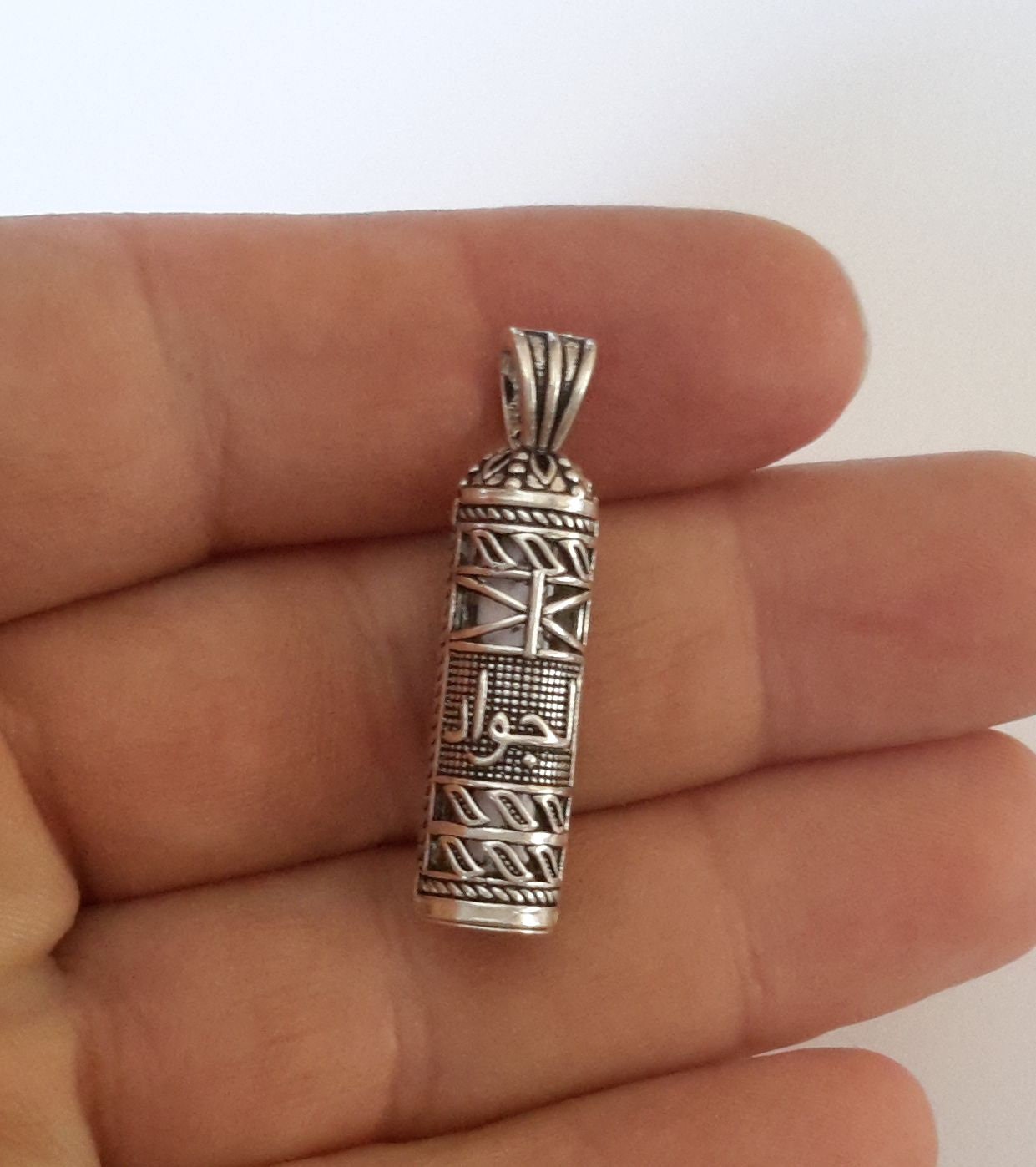 1 Sterling Silver 925 Locket Dua Quran Muslim Jawshan Cevsen - Etsy Canada