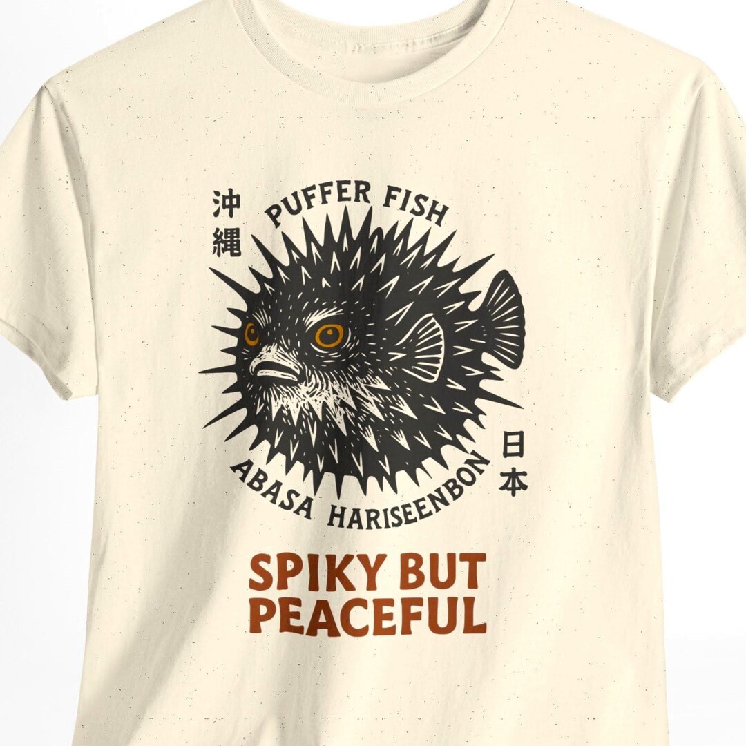 Okinawa Puffer Fish T-shirt · Spiky but Peaceful Graphic · Japanese ...