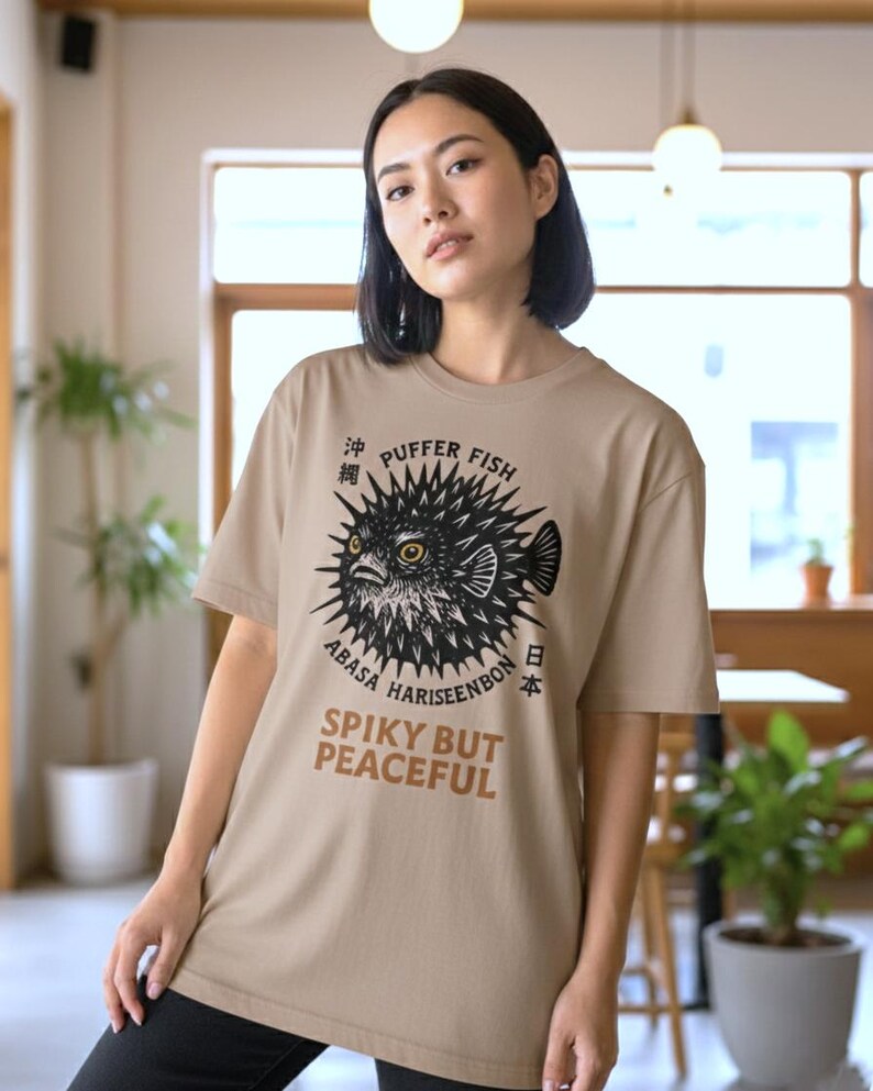 Okinawa Puffer Fish T-shirt · Spiky but Peaceful Graphic · Japanese ...