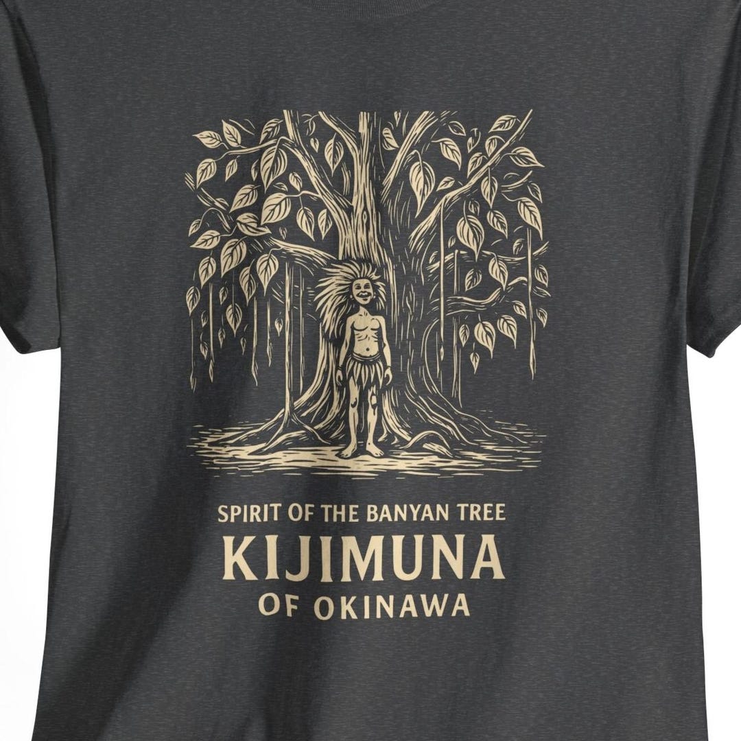 Kijimuna of Okinawa T-shirt – Ryukyu Banyan Tree Spirit Folk Art Design ...