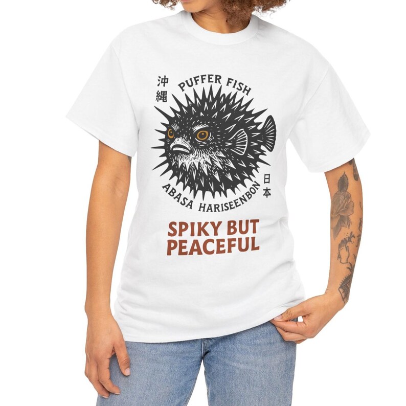 Okinawa Puffer Fish T-shirt · Spiky but Peaceful Graphic · Japanese ...