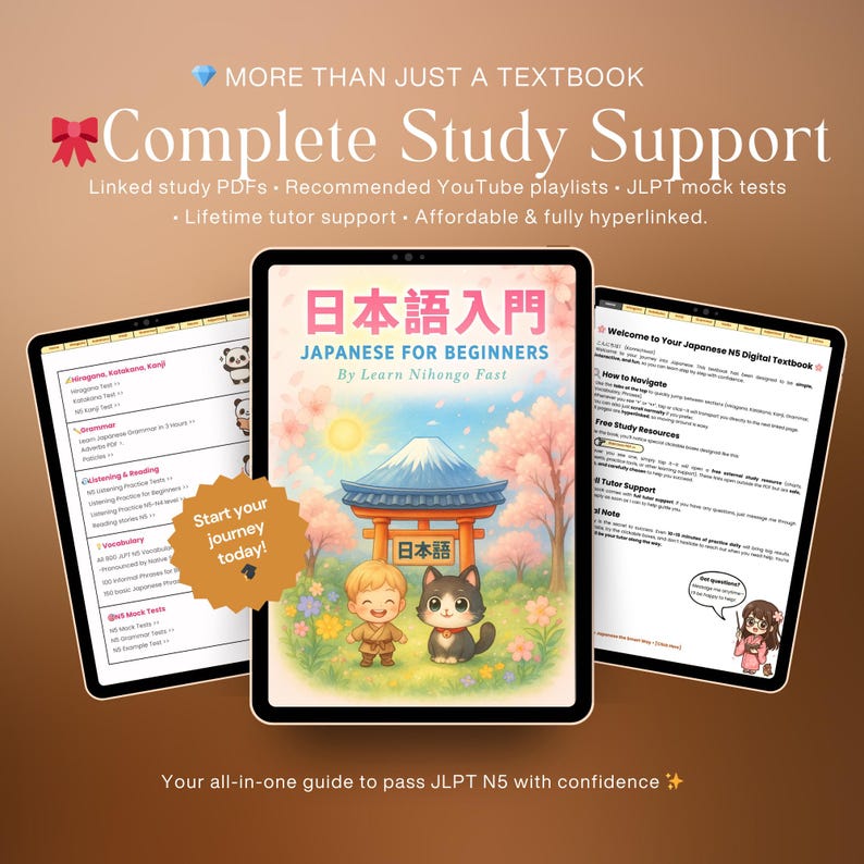 Japanese for Beginners Digital Textbook: JLPT N5 Study Guide | Learn ...