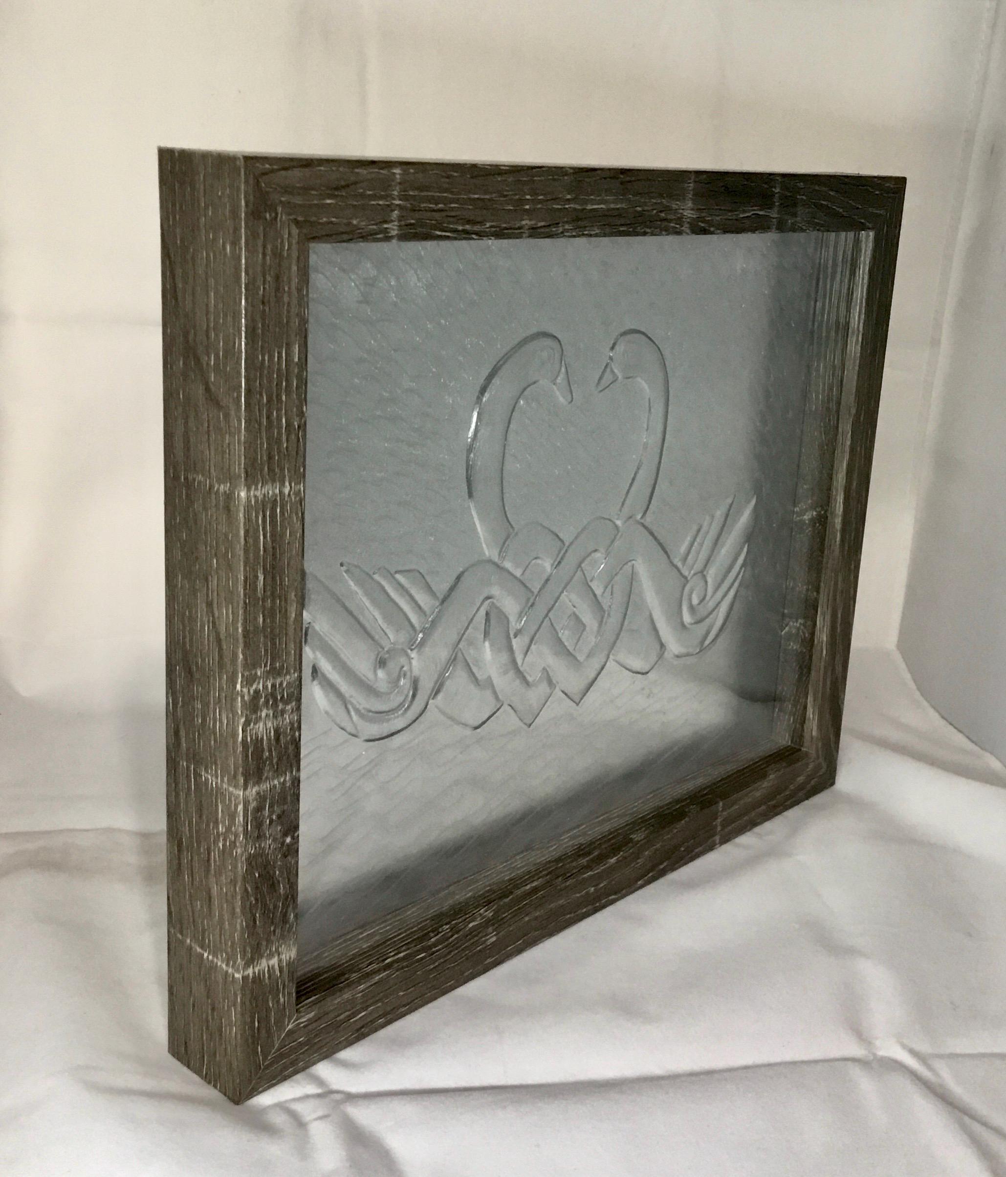 Celtic Knot Swans Wall Decor - Hand Embossed Metal Art - Repujado ...