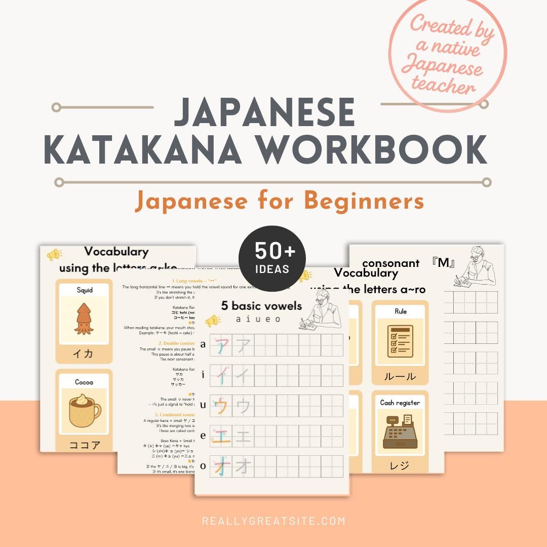 Katakana Practice Workbook | Japanese for Beginners (PDF) - Etsy
