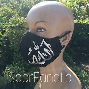 100% Cotton Allah Symbol Arabic Caligraphy Face Mask/black and Silver ...