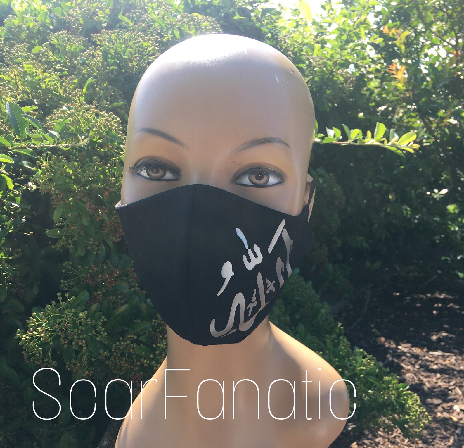 100% Cotton Allah Symbol Arabic Caligraphy Face Mask/black and | Etsy