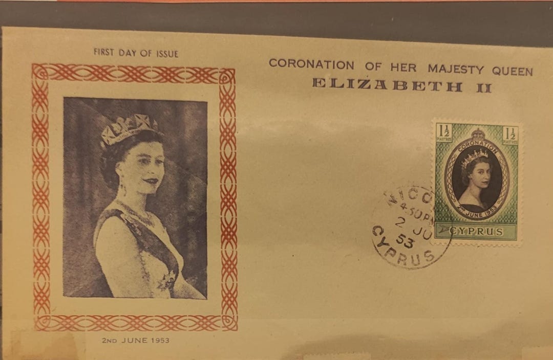 CYPRUS Coronation of Her Majesty Queen Elizabeth II - 1953 First Day ...
