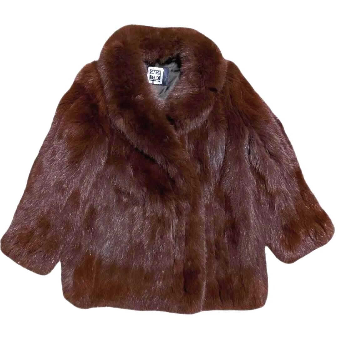 SAGA FOX Fur Coat: Deep Red Fox Fur Jacket, Women's Size Small to ...
