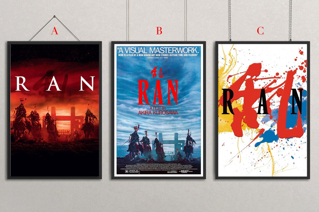 Ran (1985) Movie Posters | Canvas Prints | Movie Wall Decor | Home ...
