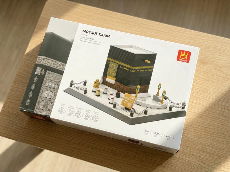 Kaaba Islamic Building Bricks Blocks Holy Kaaba | Eid Gift | Ramadan ...