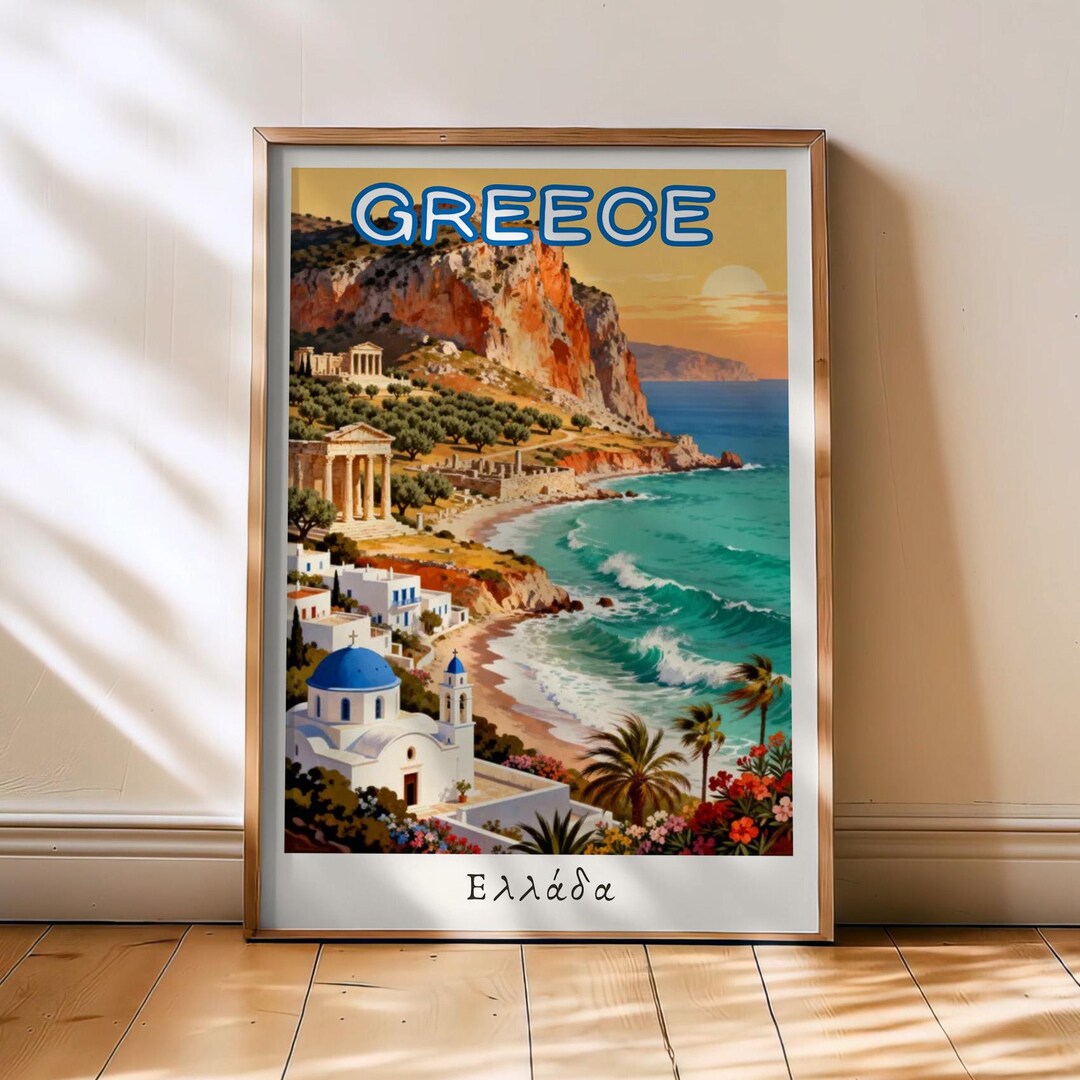 Greece Print, Vintage Greece Poster, Retro Greece Art, Greece Decor ...