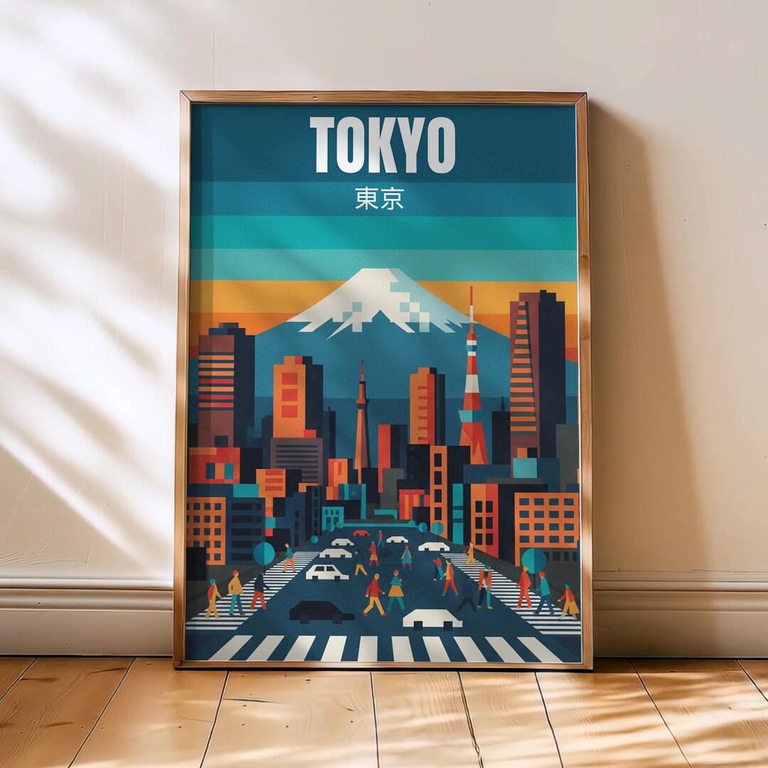 Tokyo Print, Japan Poster, Tokyo Wall Art, Vintage, Tokyo Poster, Wall ...