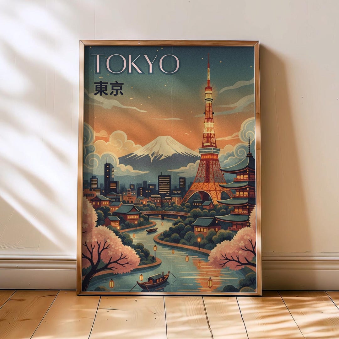 Tokyo Print, Vintage Japan Poster, Tokyo Wall Art, Tokyo Poster, Wall ...