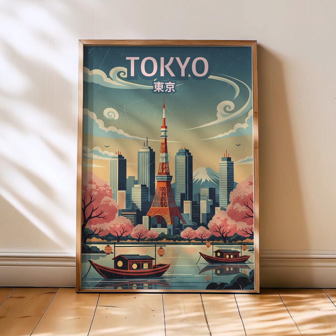 Tokyo Print, Vintage Japan Poster, Tokyo Wall Art, Tokyo Poster, Wall ...