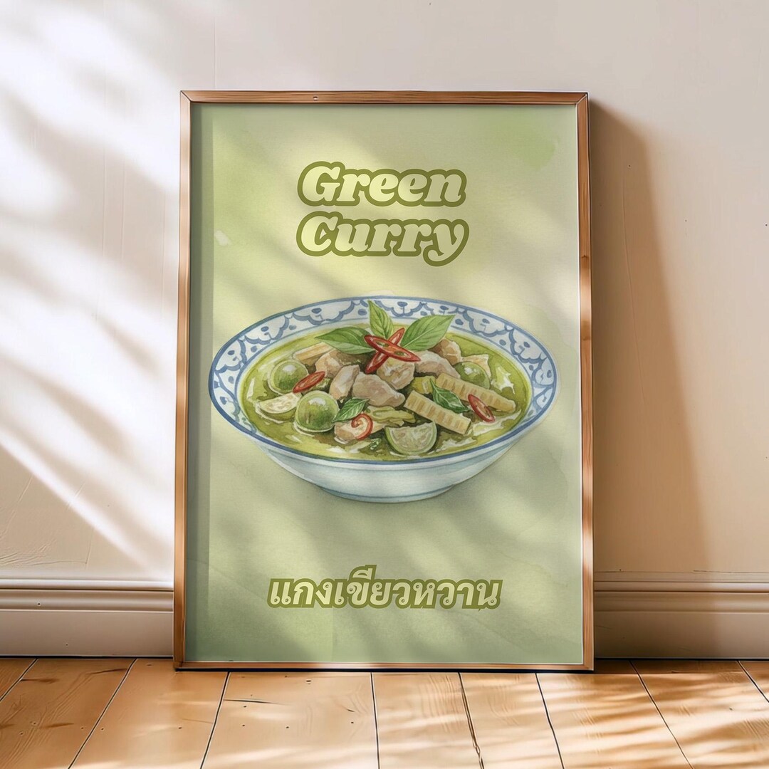 Thai Green Curry Wall Art Print - Thailand Food Kitchen Decor - Asian ...