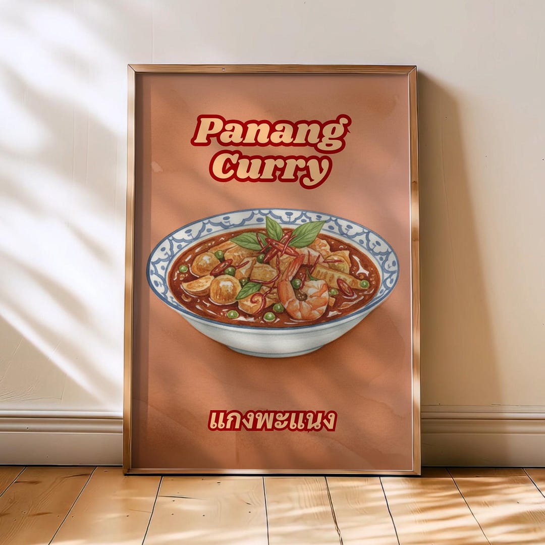 Panang Curry Wall Art Print - Thai Thailand Food Kitchen Decor - Asian ...