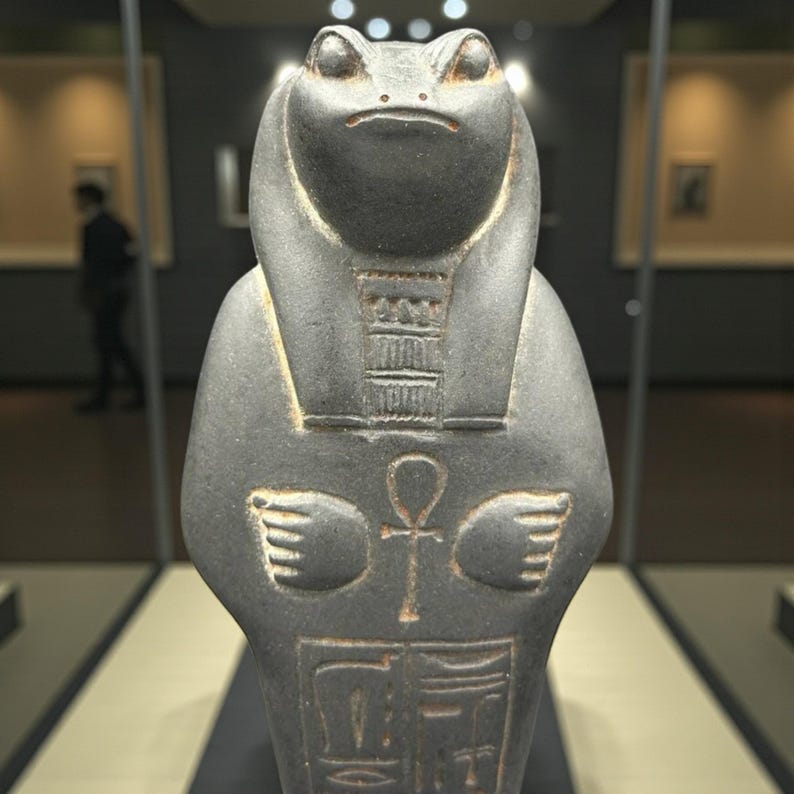 Ancient Egyptian Heqet Frog Statue | Goddess of Fertility | Rare ...