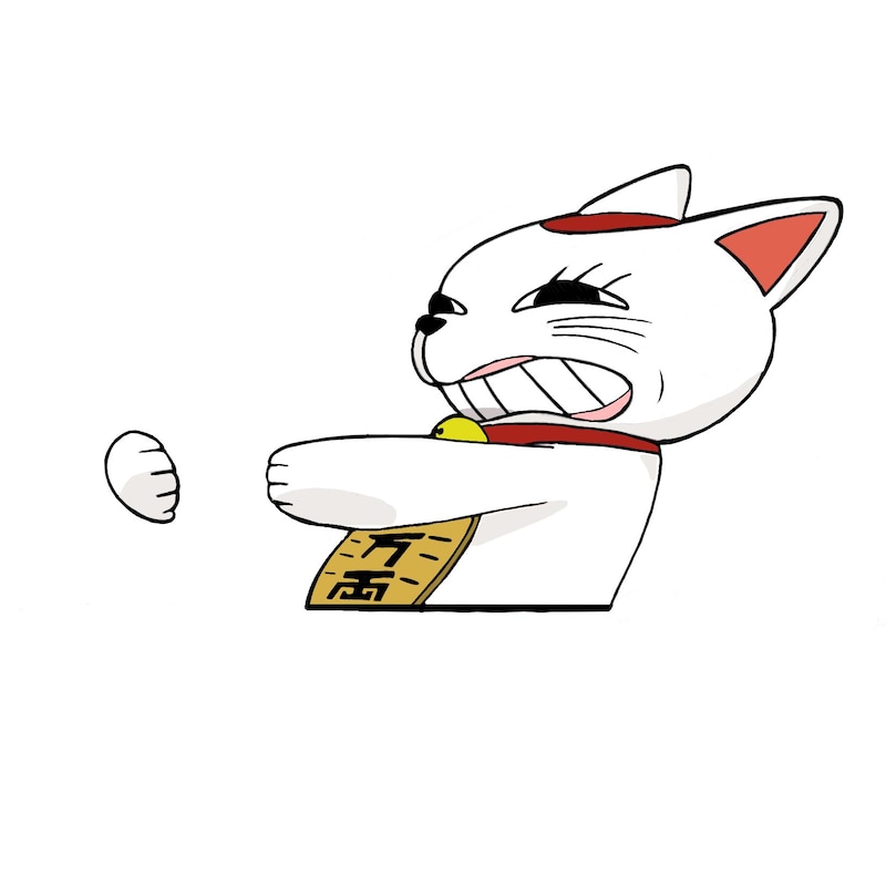 Dandadan Decal Car - Etsy