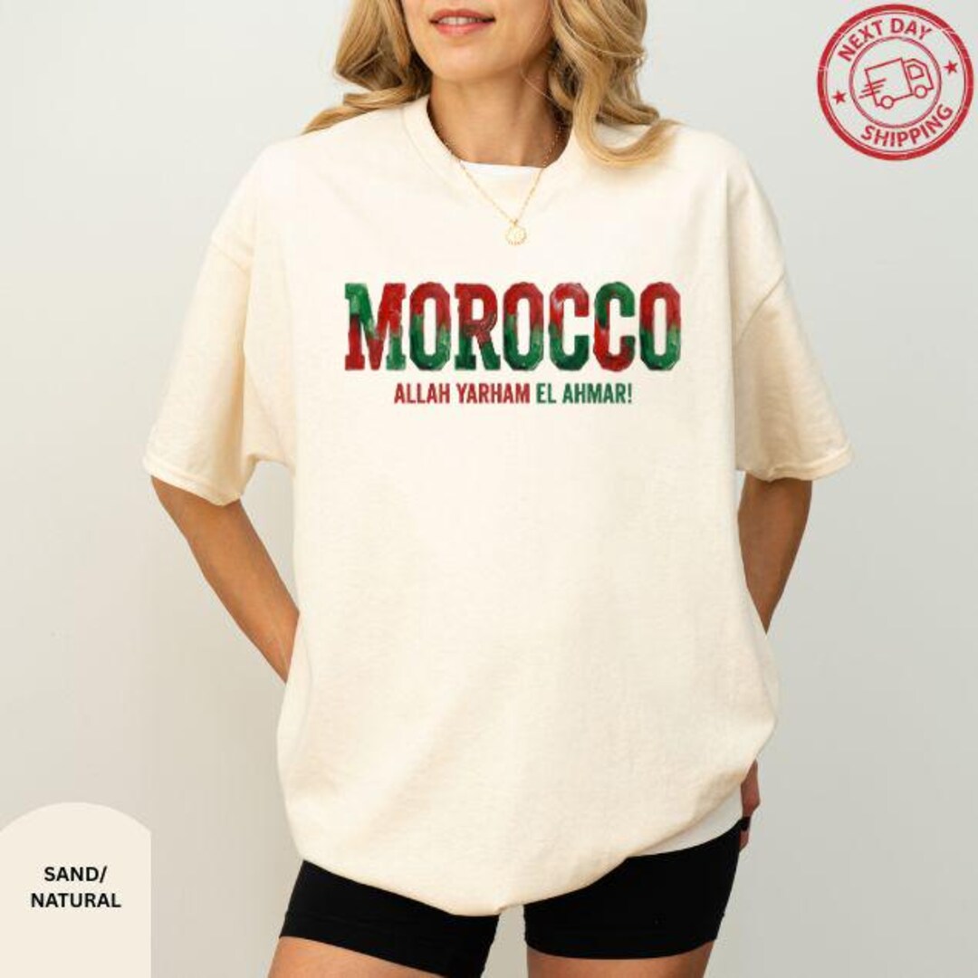 Morocco Pride Sweater, Morocco Soccer Fan Tee, Allah Yarham El Ahmar ...