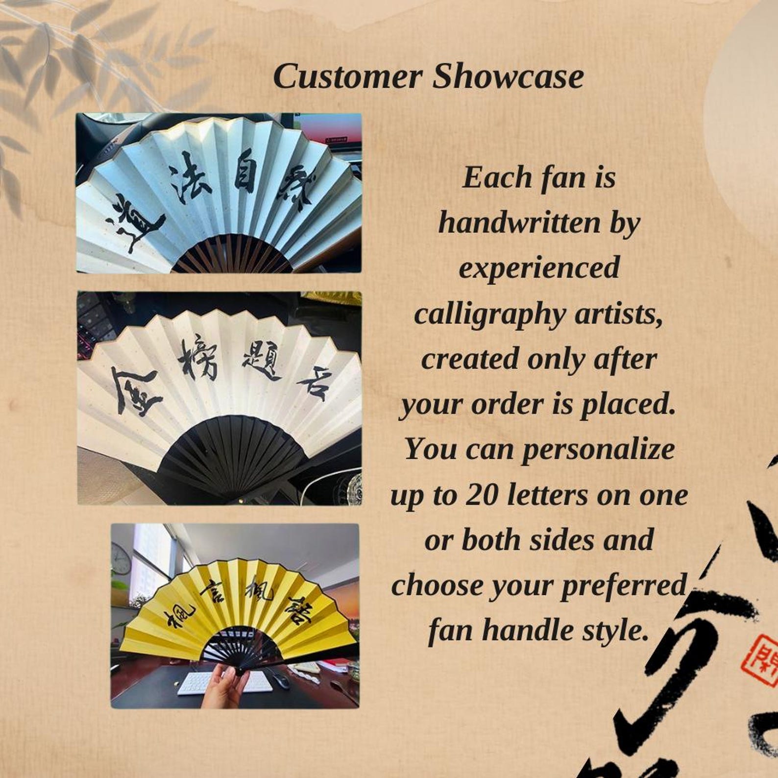 Custom Calligraphy Folding Fan, Personalized Chinese or English Name ...