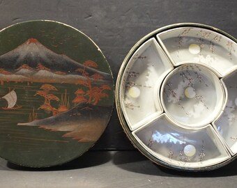 Nippon Condiment - Etsy