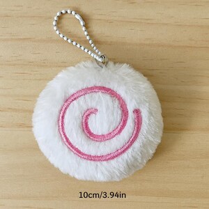 Cute Soft Plush Fish Cake Keychain | Japanese Dessert Bag Charm ...