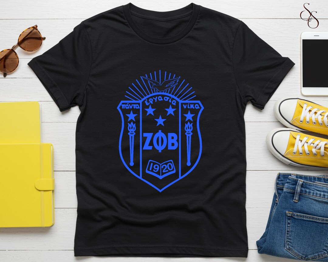 Custom Zeta Phi Beta T Shirt Sorority Cheer Team T Shirt School Team T ...