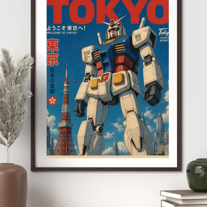 Japanese Gundam Poster - Etsy