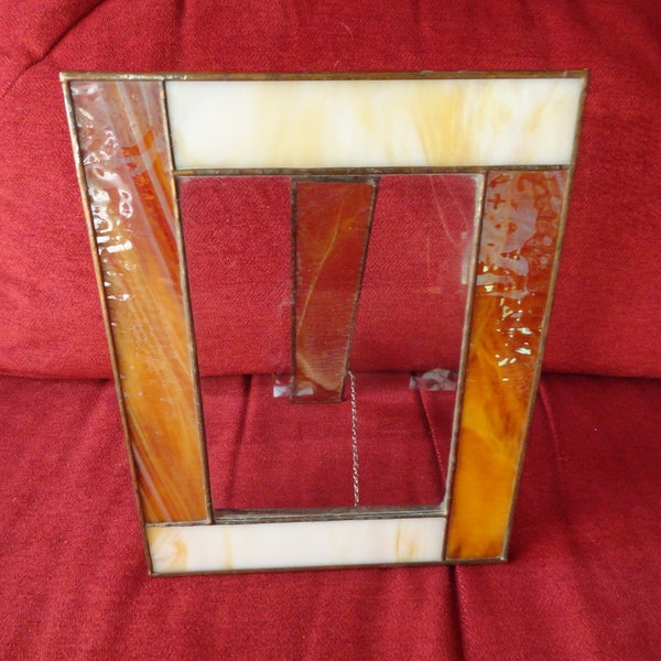 Stained Glass Picture Frame - Etsy