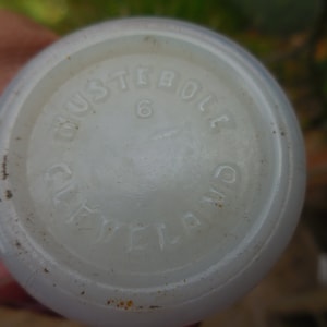 Vintage Small Milk Glass Jar Musterole White Glass Aluminum Lid 1940s ...