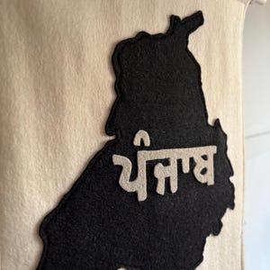 Punjab Map Banner | Sikh Wall Art | Home Decor | Punjabi Wall Art ...