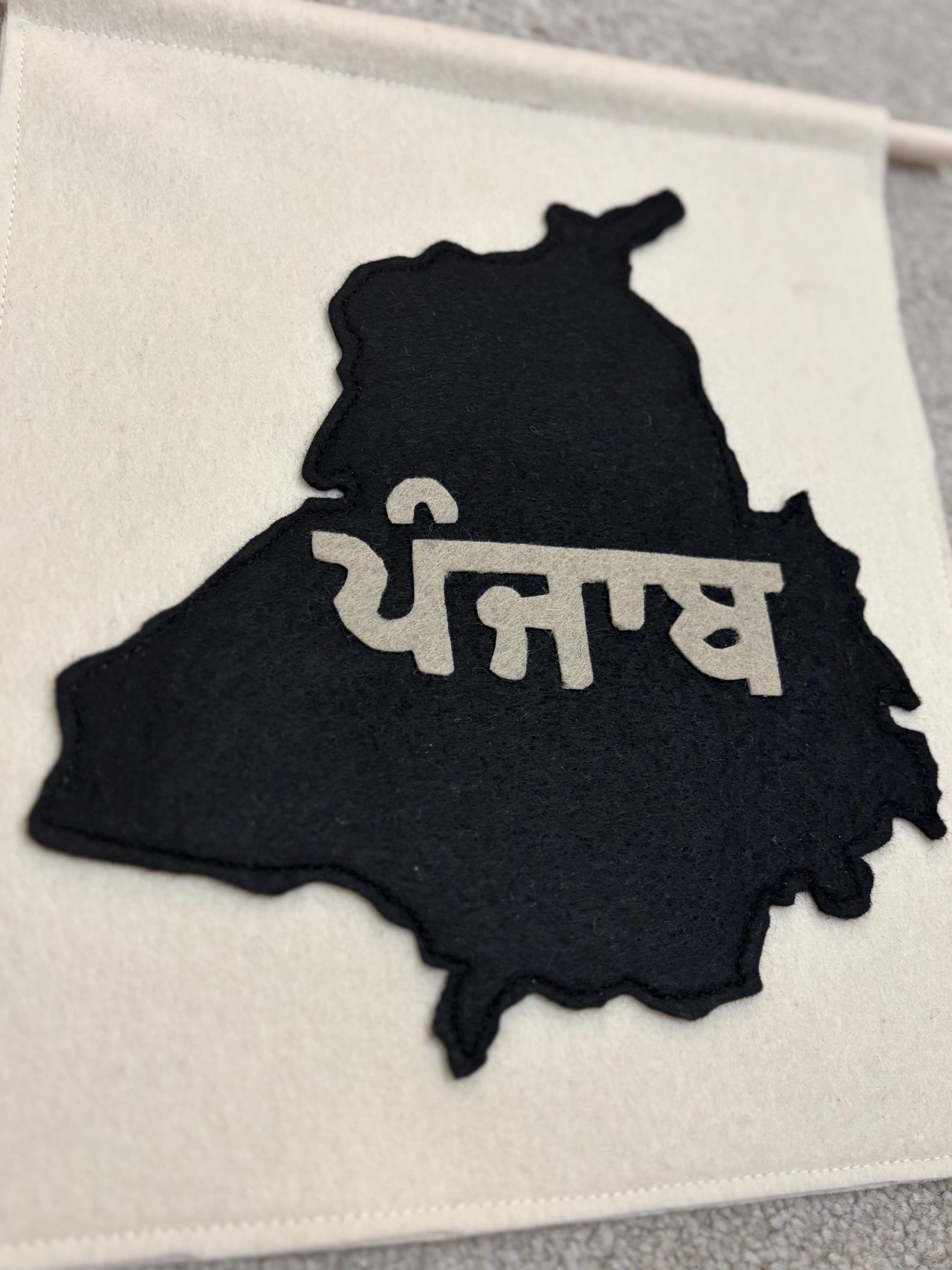 Punjab Map Banner | Sikh Wall Art | Home Decor | Punjabi Wall Art ...
