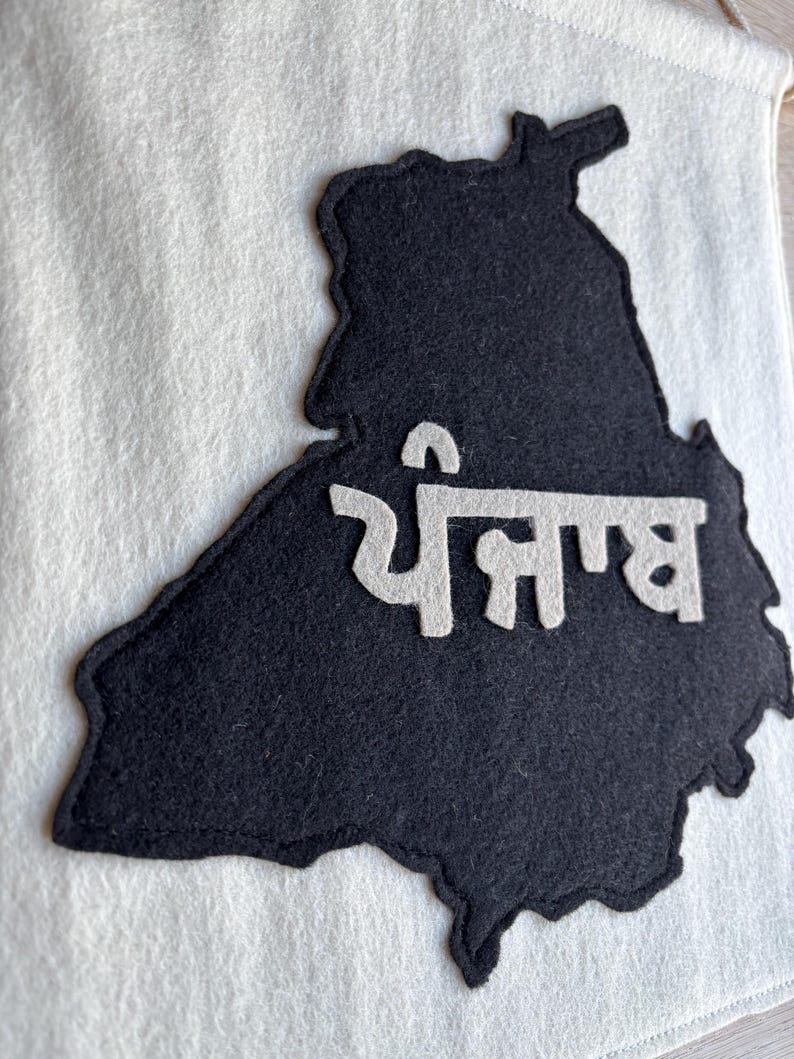 Punjab Map Banner | Sikh Wall Art | Home Decor | Punjabi Wall Art ...