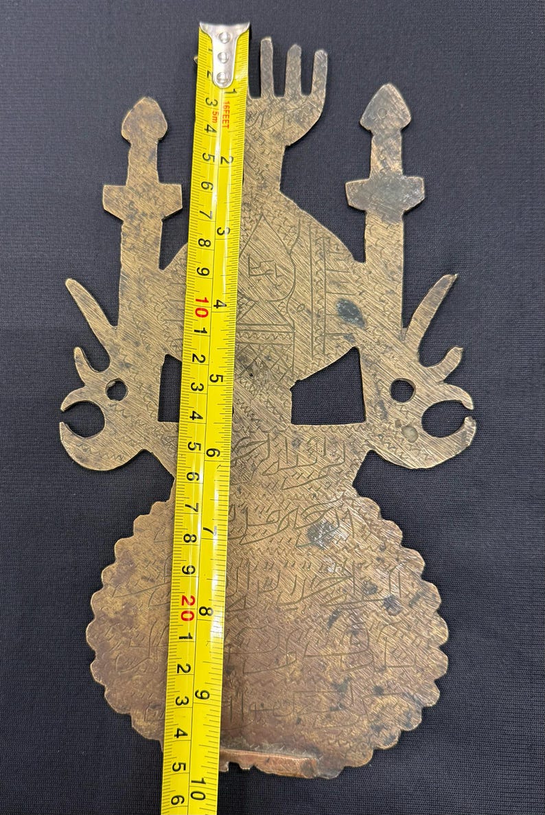 Antique Brass Islamic Wall Plaque: Hand of Fatima, Swords, Calligraphy ...