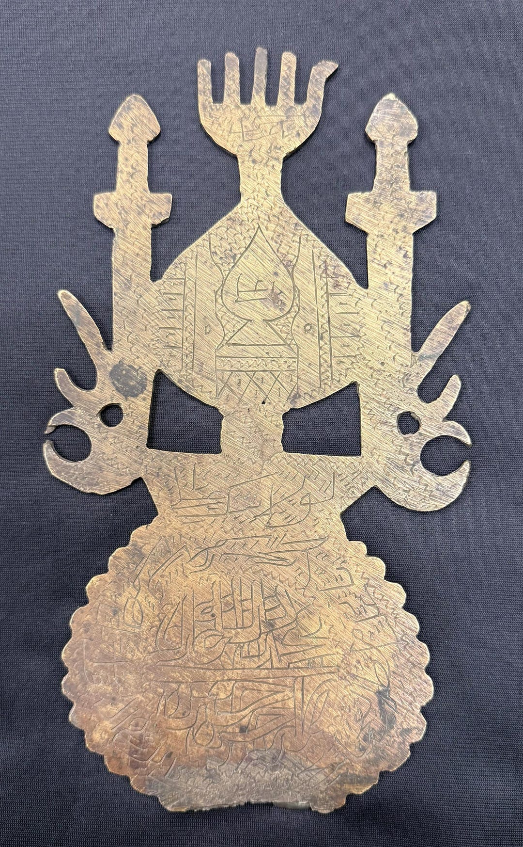 Antique Brass Islamic Wall Plaque: Hand of Fatima, Swords, Calligraphy ...