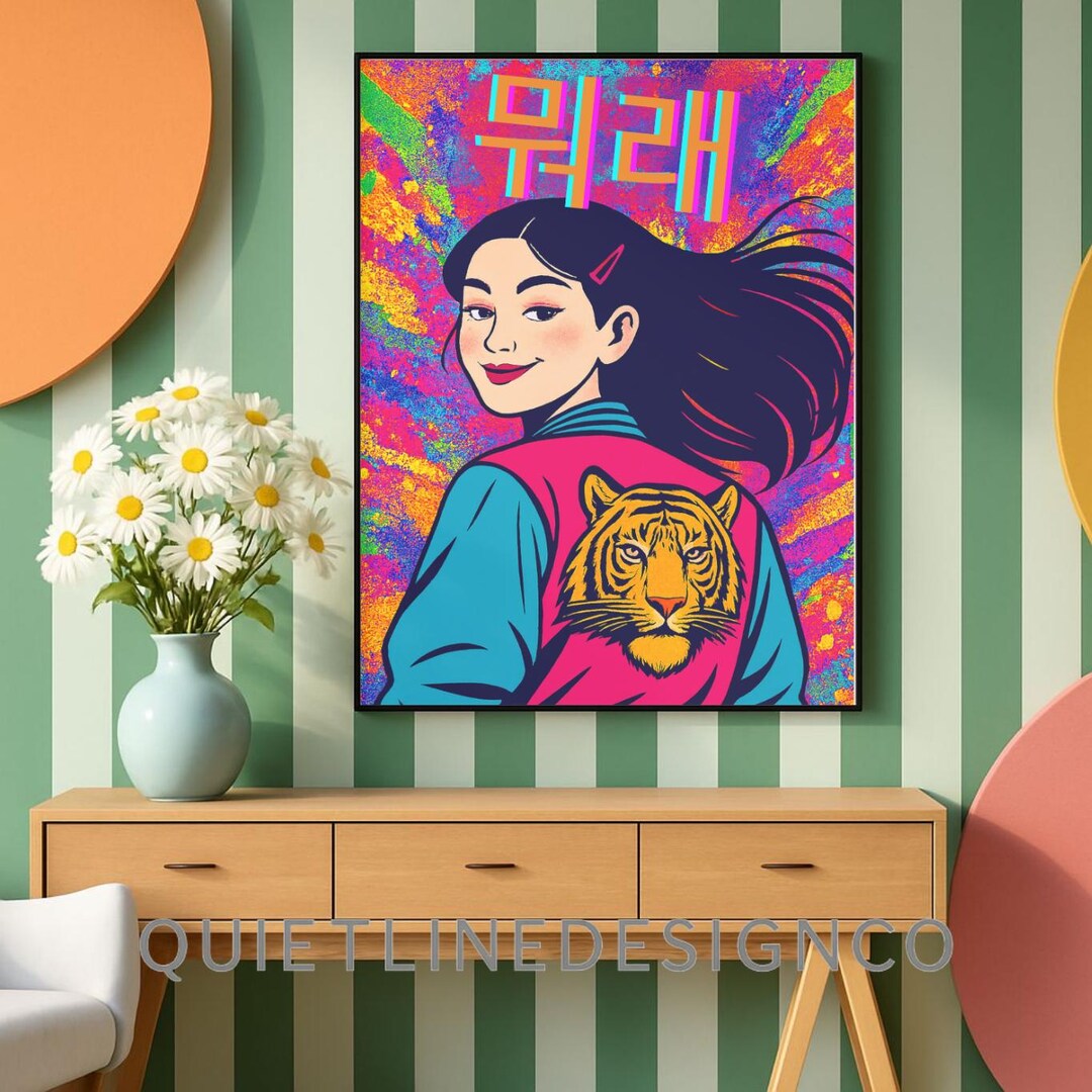 Pop Art Wall Poster Whatever Girl Tiger Jacket Comic Neon Retro Korean ...