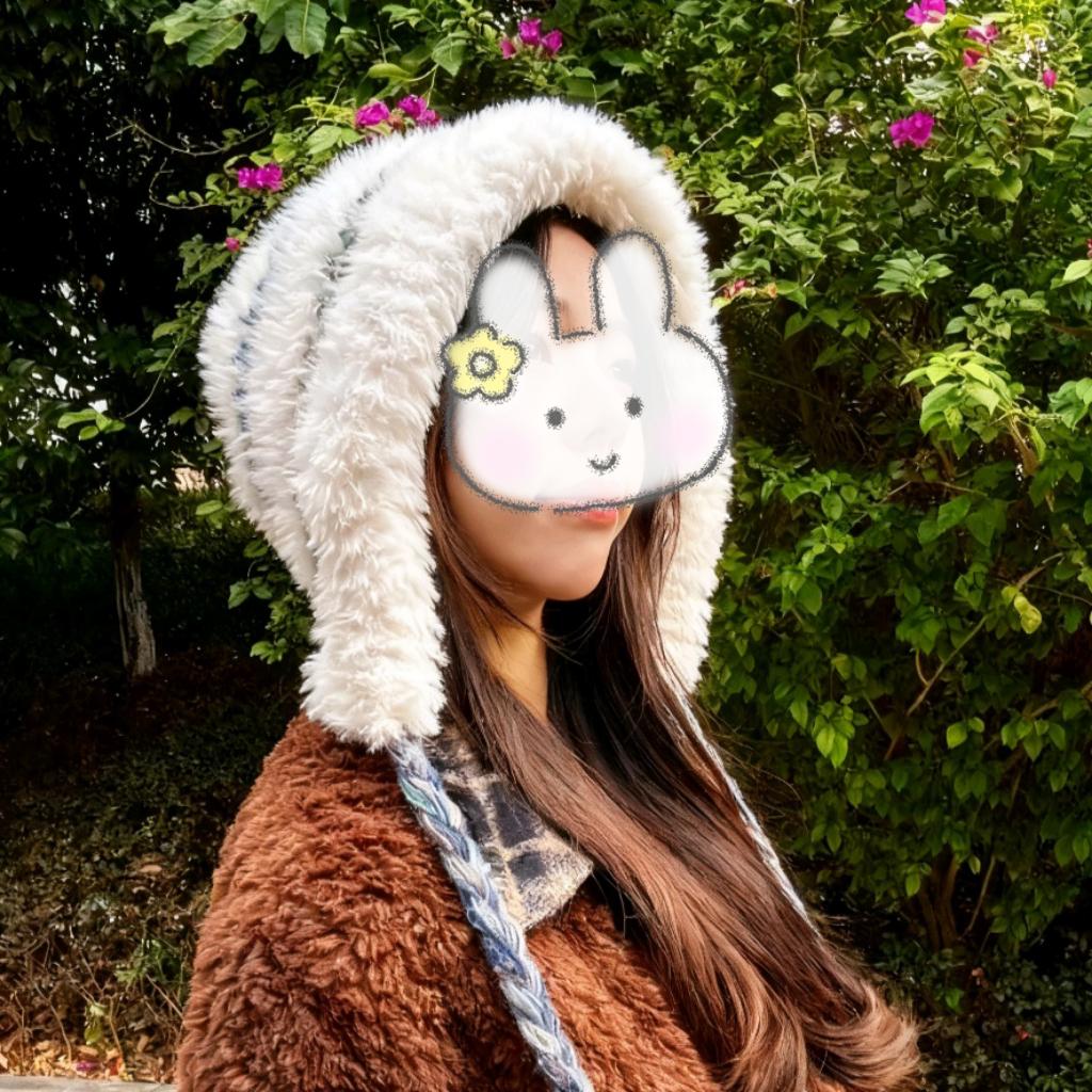Winter Knit Beanie With Ear Flaps, Windproof Chin Strap for Cycling ...