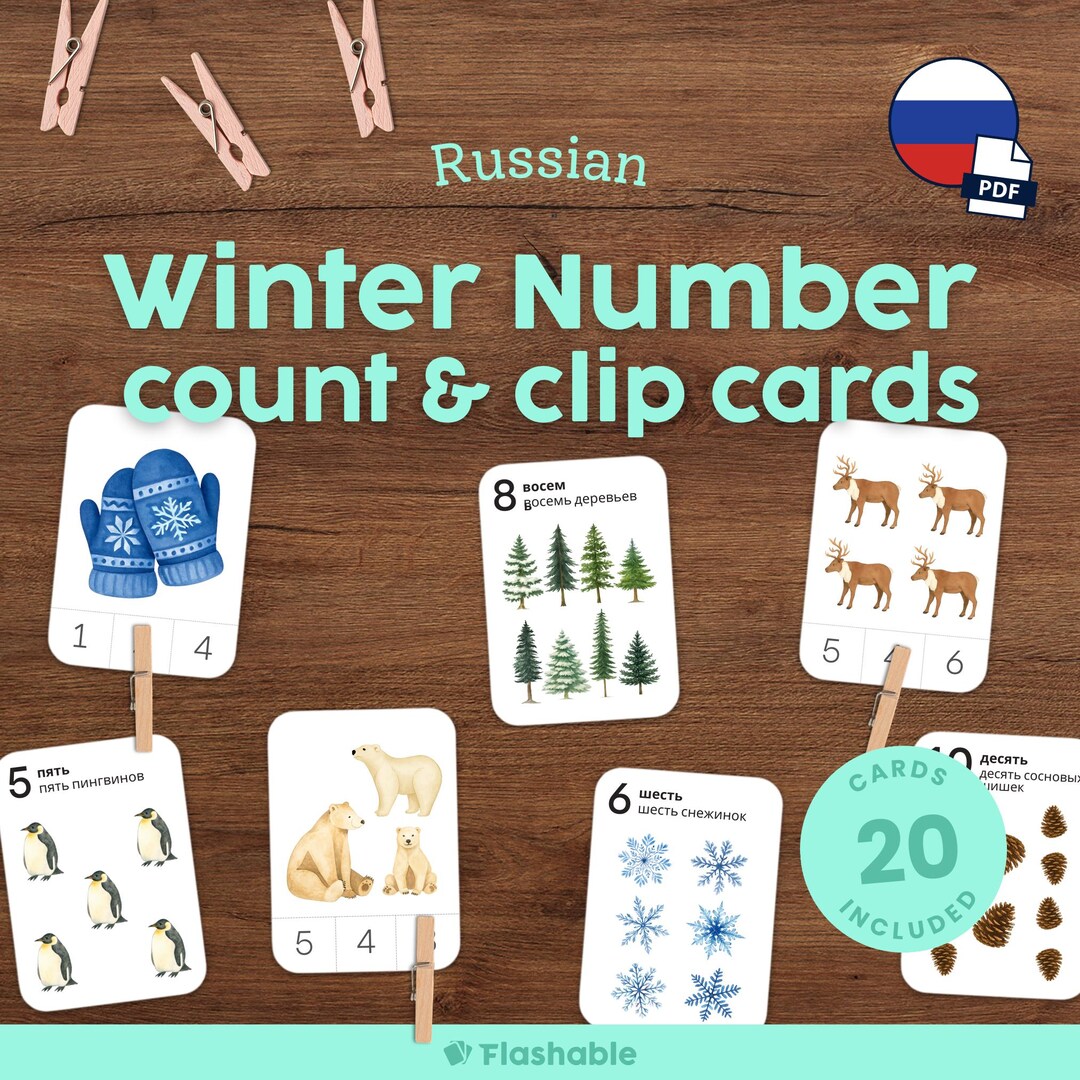 Russian Winter Nature Count and Clip Number Cards 1-10 Winter Learning ...