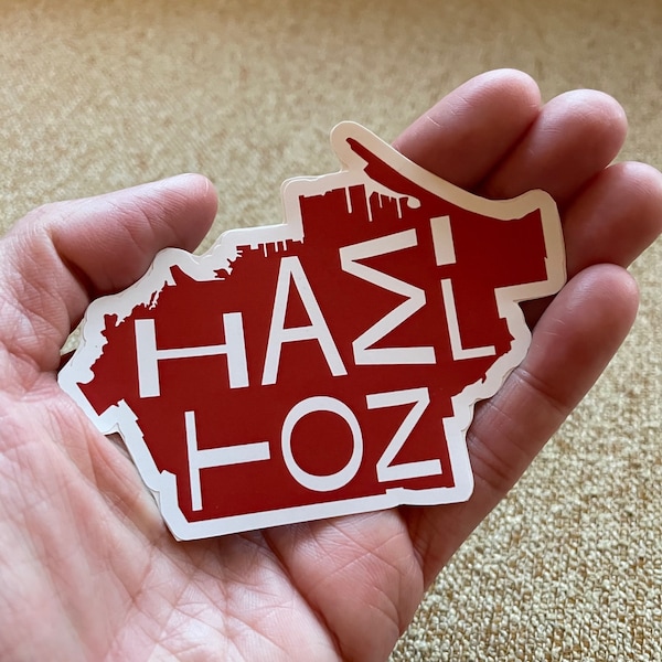 Hamilton Water Bottle - Etsy