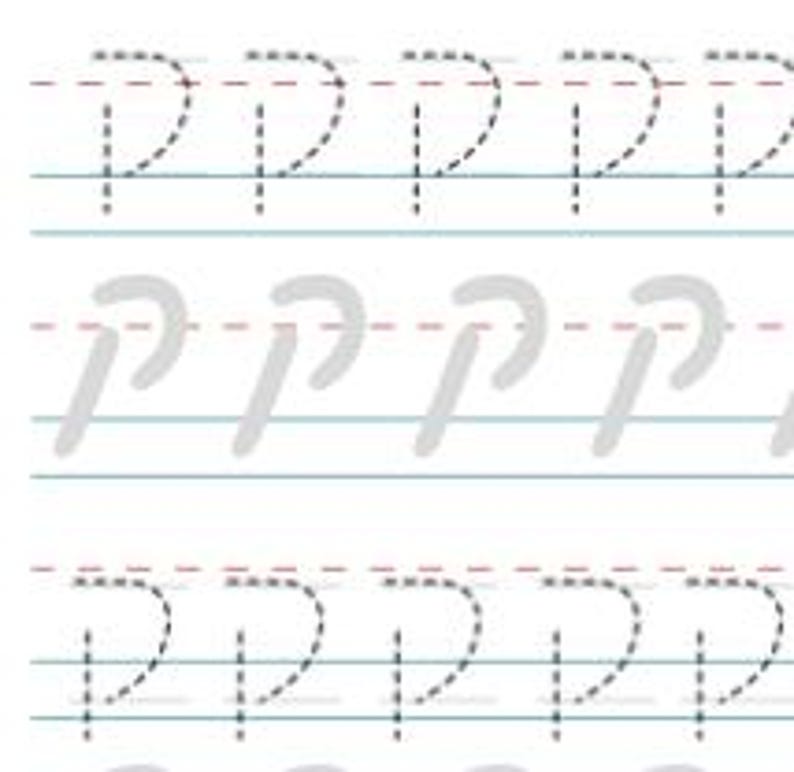 Printable Hebrew Letter Tracing Page – Block Letters & Script - Alef ...