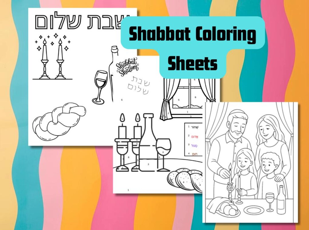 Shabbat Coloring Pages | Jewish Activities, Color by Number (instant ...