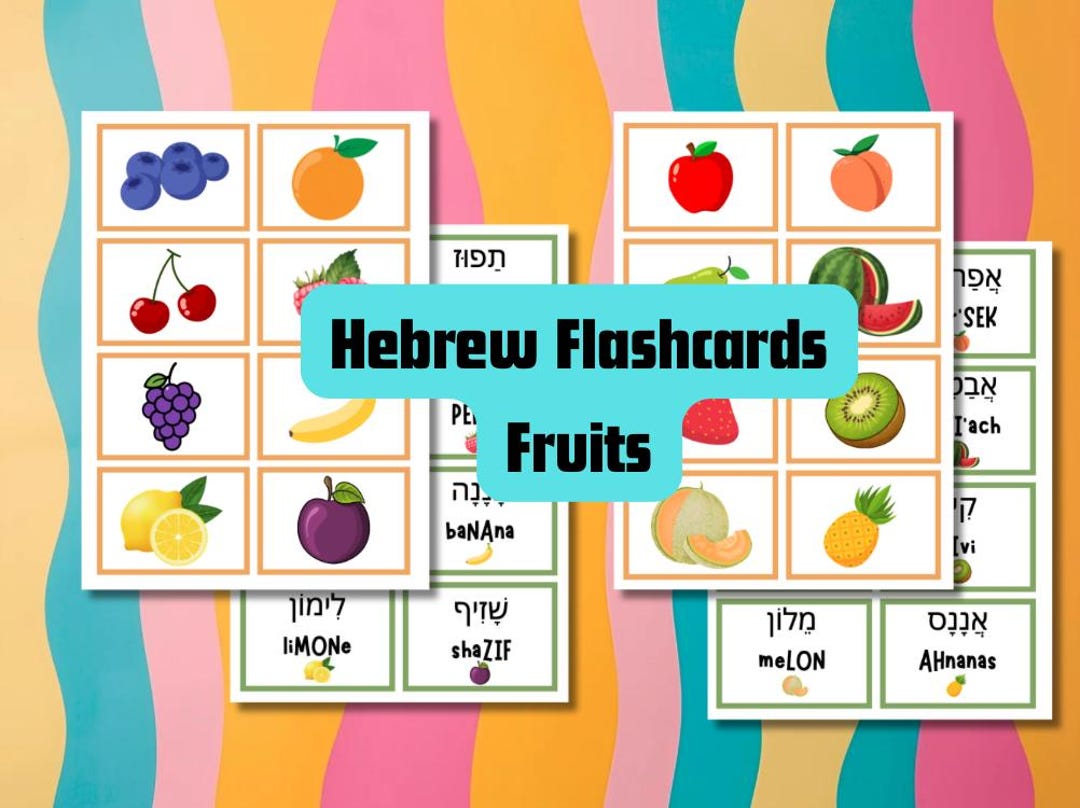 Hebrew Fruit Flashcards: Kids Learning Cards & Matching Game, Cutting ...