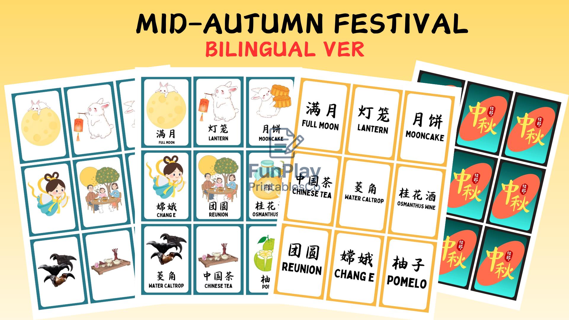 Mid-autumn Festival Printable Matching Cards | English, Mandarin ...